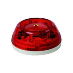 Còi đèn báo cháy địa chỉ FDS229-R - PCCC
