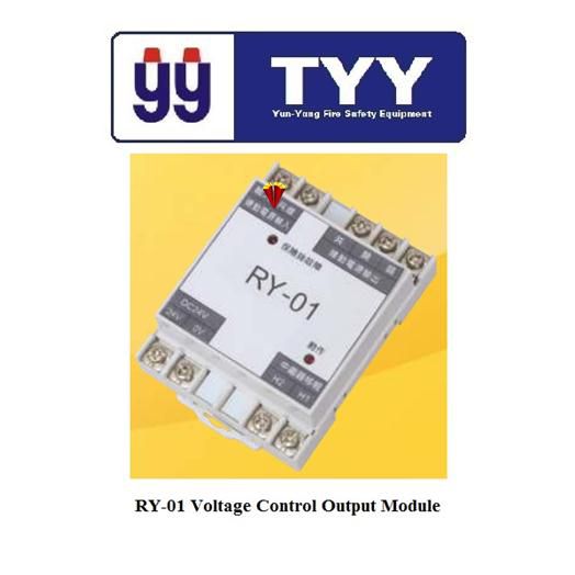 Voltage Control Output Module RY-01 - PCCC